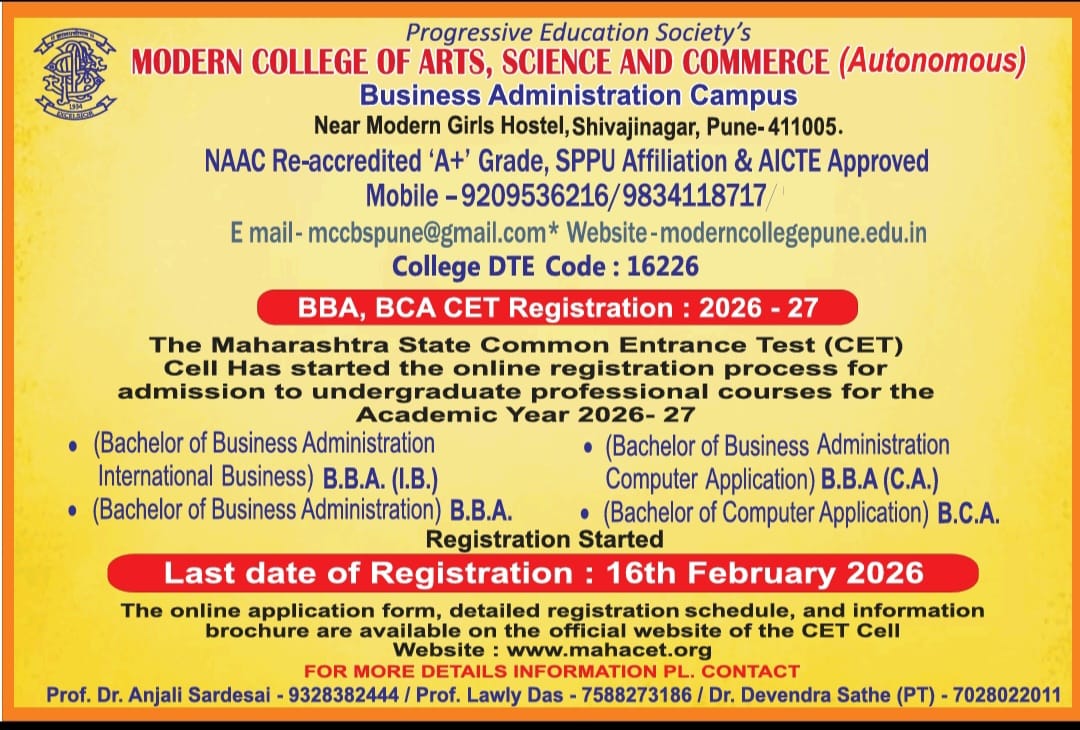 BBA-BCA Registration 2026-27 - Modern College